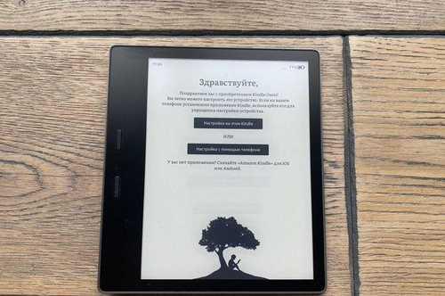 Электронная книга amazon kindle oasis 2019 8 gb обзор