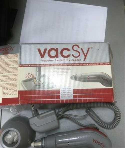 Вакси Vacsy zepter вакуумная система