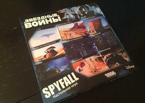 Настольная игра Star Wars Spyfall