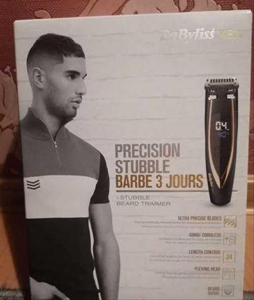 Триммер Babyliss E879E