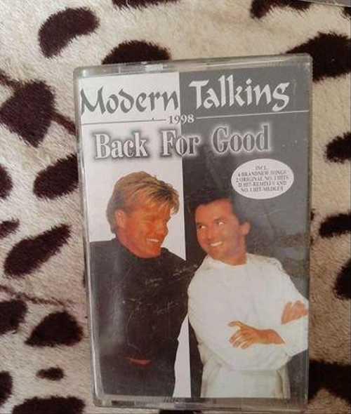 Музыкальная кассета Modern Talking 1998 год