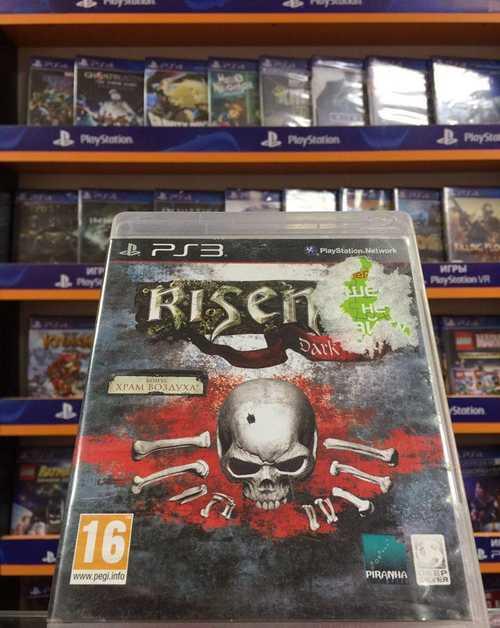 Risen 2 Dark Waters (ReSale)(PS3, русская версия)