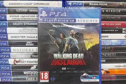 The Walking Dead Onslaught (Только для PS VR) PS4