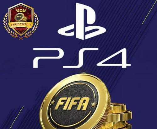 Как купить монеты fifa 21