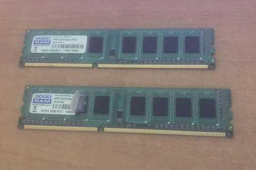 Оперативная память ddr3 4 gb