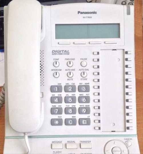 Panasonic KX-T7633