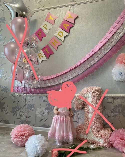 Украшение для праздника или фотосессии