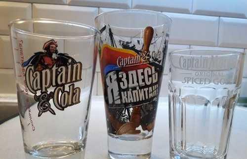 Новое.Стаканы/Хайболы для коктейлей Captain Morgan