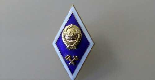 Знак Ромб (Поплавок ) выпускника Политехнического