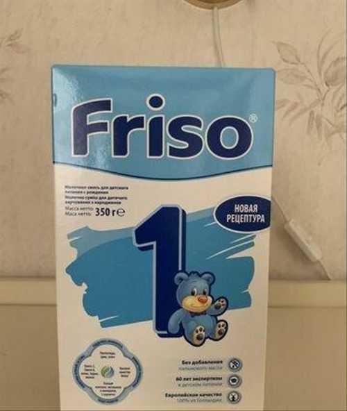 Смесь молочная Friso 1 LockNutri 350г с 0 месяцев