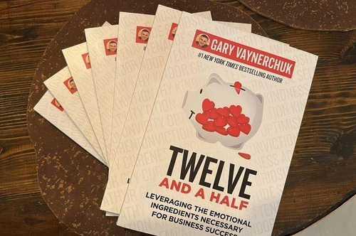 Книга Gary Vaynerchuk - Twelve and a Half