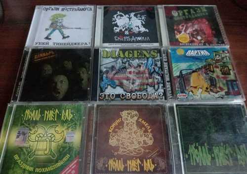Punk, Alternative, Folk на CD(Лицензия)