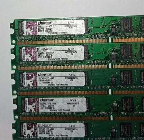 Оперативная память DDR2 2x1gb