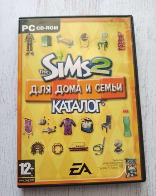 Компьютерная игра, Каталог Sims2
