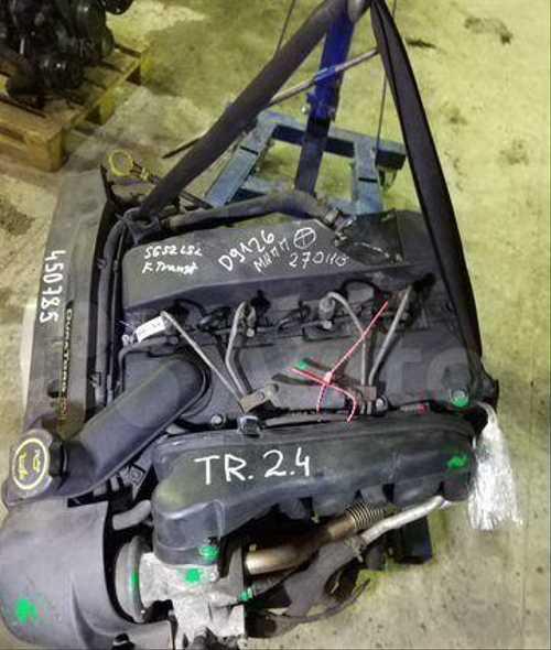 Двигатель 2.4 D2FA Ford Transit