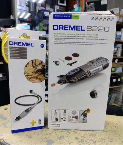 Гравер Dremel 8220-1/5