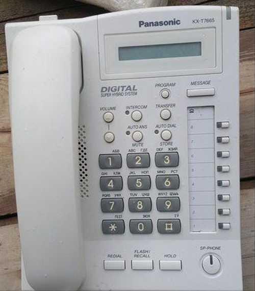 Panasonic KX-T7665RU