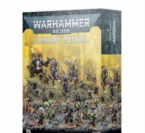 Продам Combat Patrol: Orks