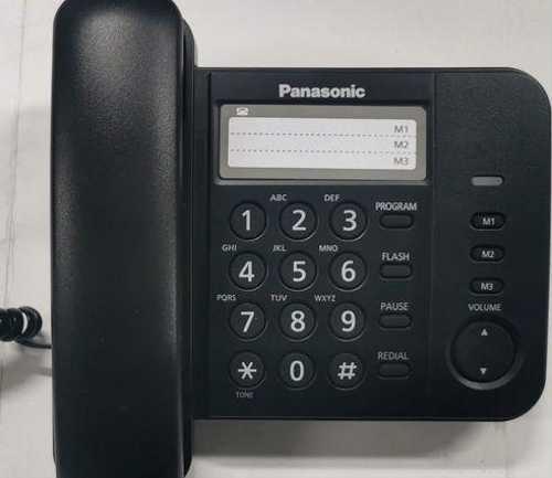 Panasonic KX-TS2352RUB