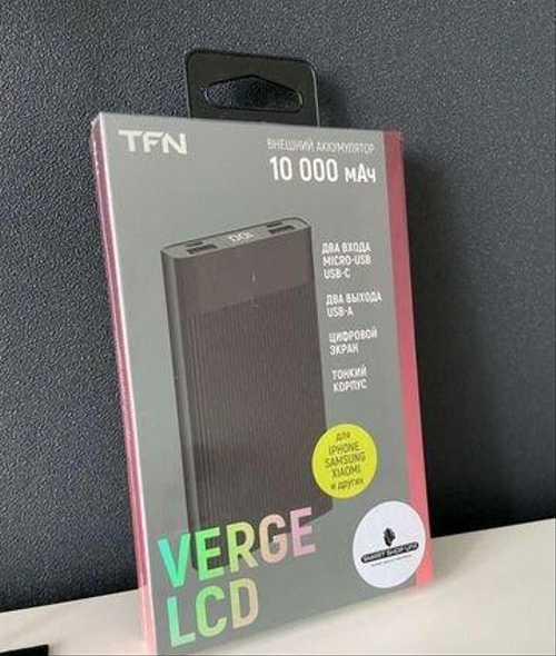 TFN Powerbank