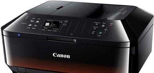 Принтер мфу цветной Canon Pixma MX924