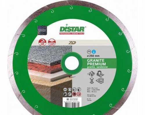 Круг алм. distar 1А1R granite Premium 250-25,4