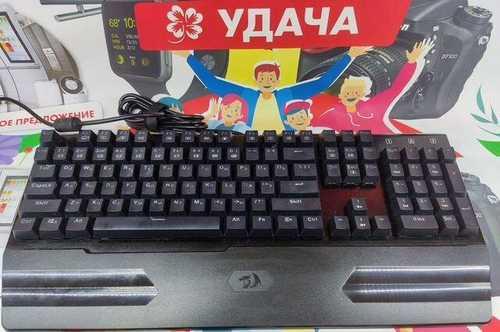 Игровая клавиатура RedDragon Hara K560R