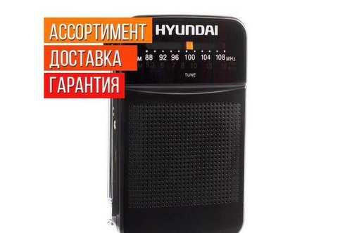 Радиоприемник портативный Hyundai H-PSR110