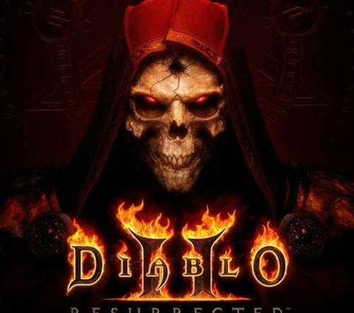 Diablo 2 Ressurected на Nintendo Switch