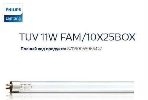 Лампа бактерицидная Philips TUV 11W G5