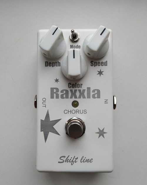 Shift Line Raxxla Chorus