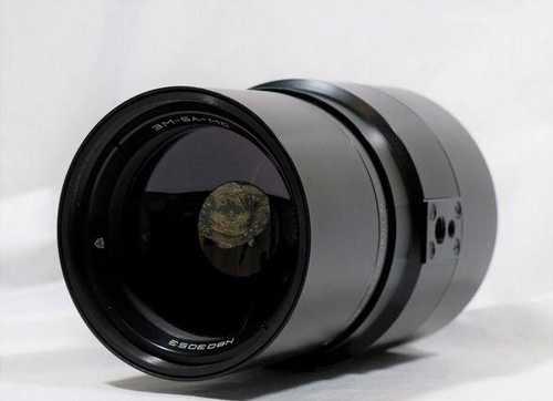 Объектив зм-5А-MC 500mm f/8+Бленда+Крышка