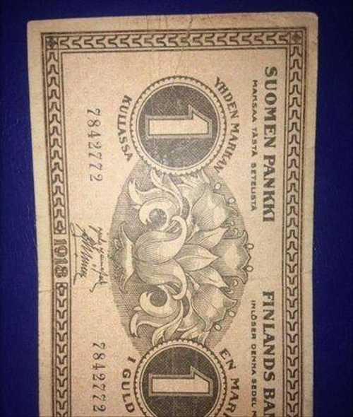 Купюры финский банк 1918 год 1 марка,50 пенни