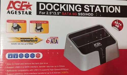 Док-станция AgeStar Docking Station 3CBT2-6G Silve