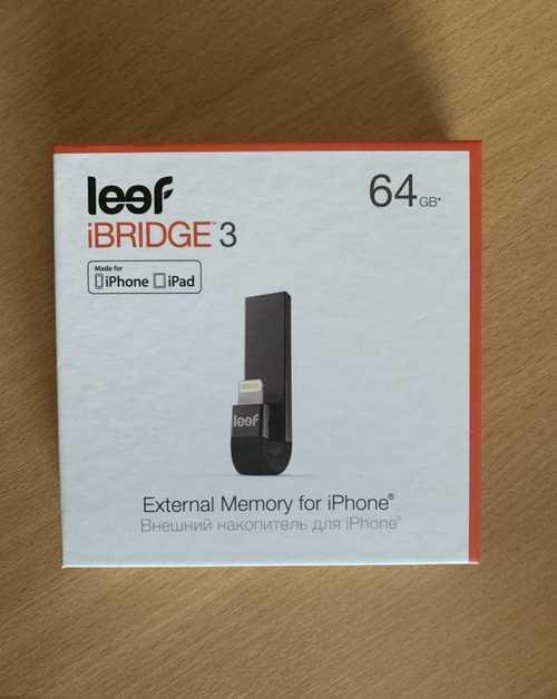 Leef ibridge 3