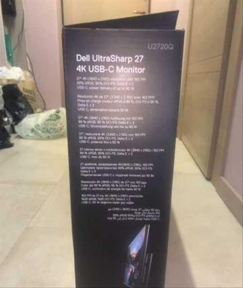 Монитор 27 Dell UltraSharp 4K U2720Q