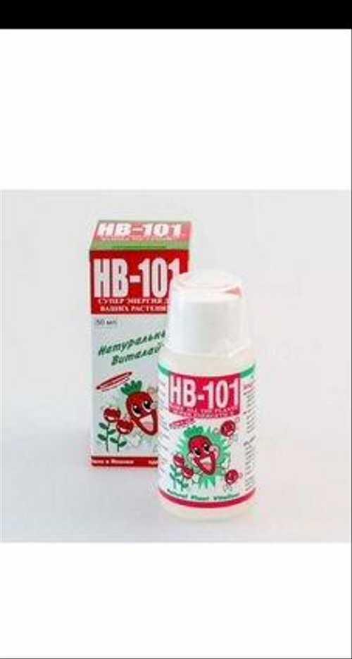 HB 101, 50мл, натуральный биостимулятор роста
