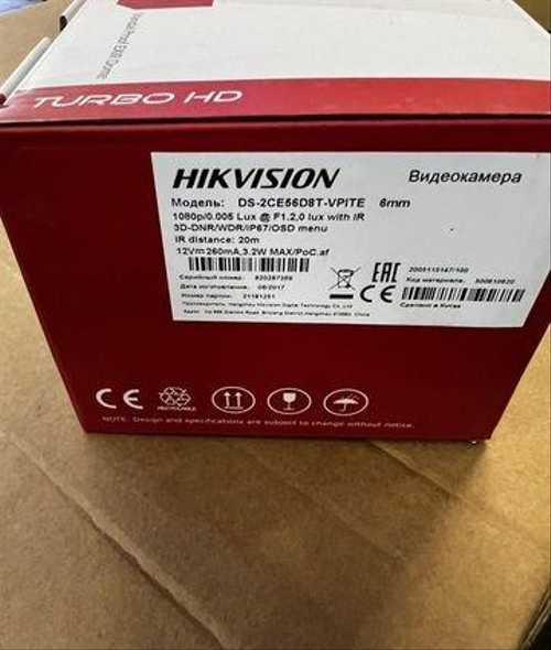 Видеокамера hikvision DS-2CE56D8T-vpite 6mm