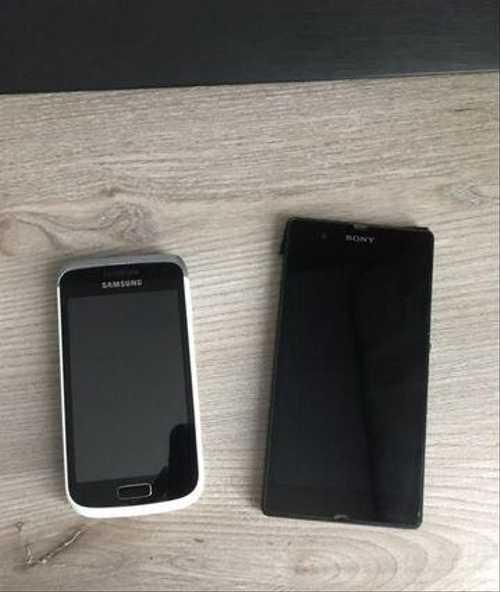 Телефоны Sony Xperia и Samsung GT-I8150