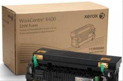 Фьюзер Xerox WC 6400 220В