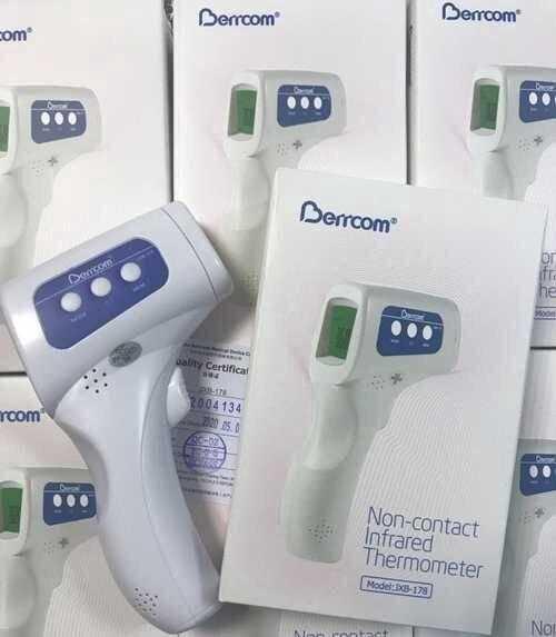 Медицинский бесконтактный термометр Berrcom JXB178