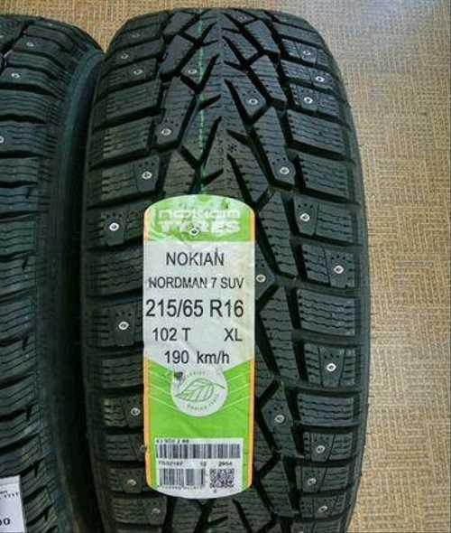 Купить nordman 215 65 r16. Nokian Tyres Nordman 7 SUV 215/65 r16. 215/65r16 102t XL Nokian Nordman 7 SUV (шип.). Nordman 7 215/65 r16 102t. Nokian Nordman 7 шип.