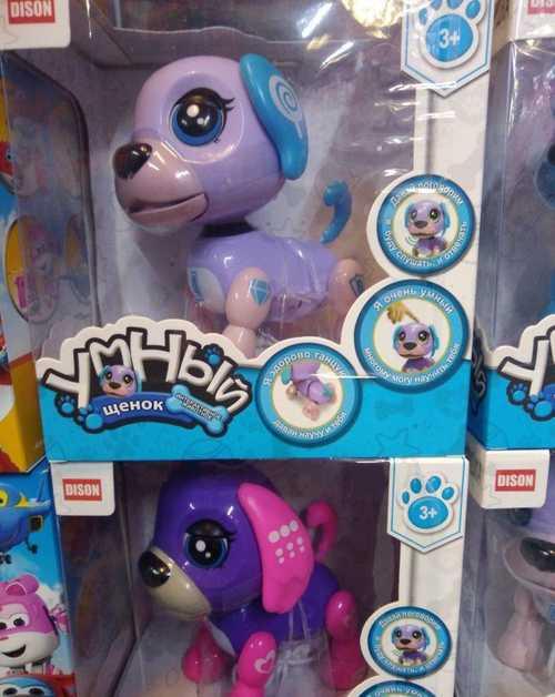 Говорящий щенок игрушка
