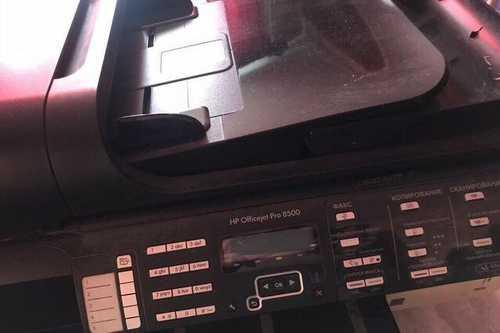 Принтер сканер копир факс мфу hp 8500