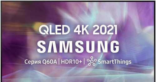 Телевизор Samsung QE50Q60AAU 50" qled (2021)