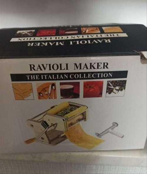 Пельменница тестораскатка равиоли Ravioli maker