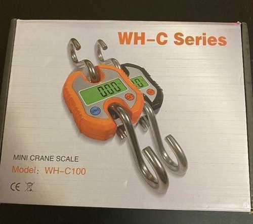Весы безмен электронные WH-C100