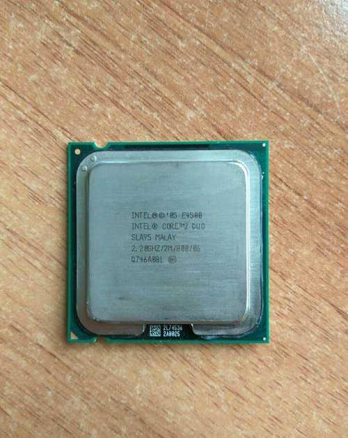 Процессор Intel Core2Duo E4500