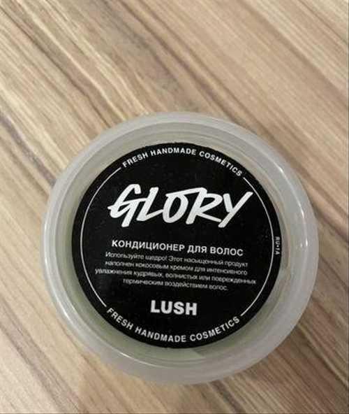 Lush косметика