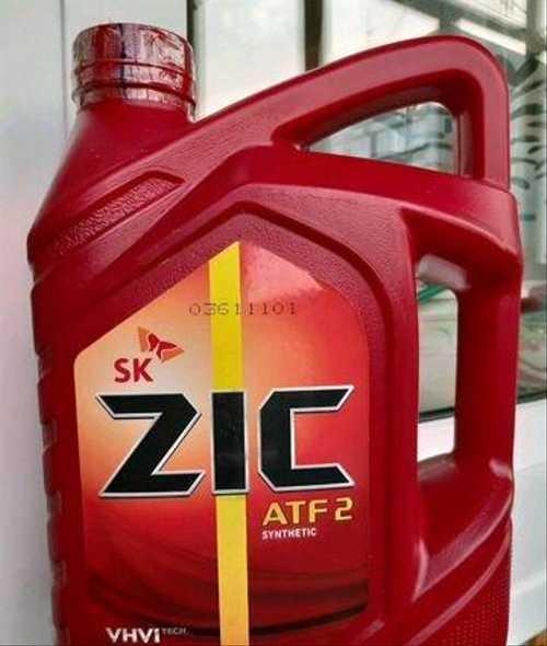 Zic atf 2